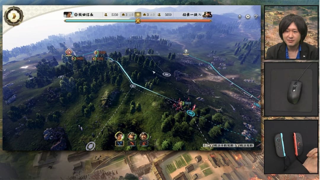 Nintendo Switch 2 will support a USB-mouse, at least in some games ...